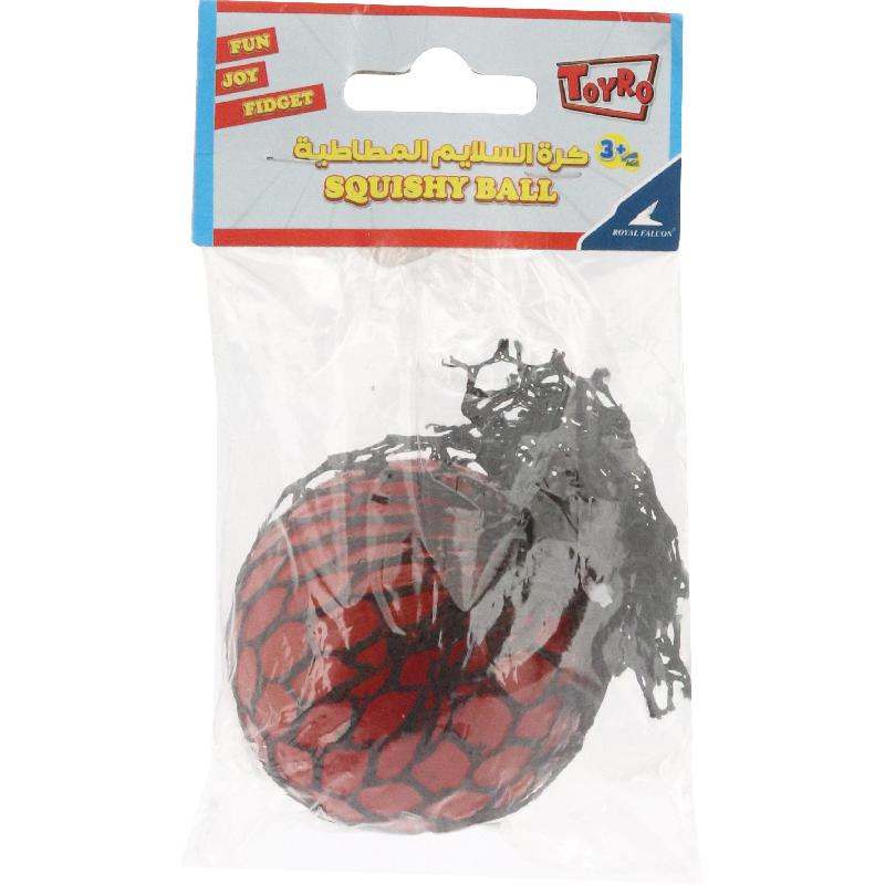 Squishy Colored Ball, Sensory Fidget Toy Red - Jarir Bookstore KSA