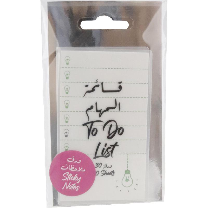 Roco Trendy Self Stick Notes Pink - Jarir Bookstore KSA