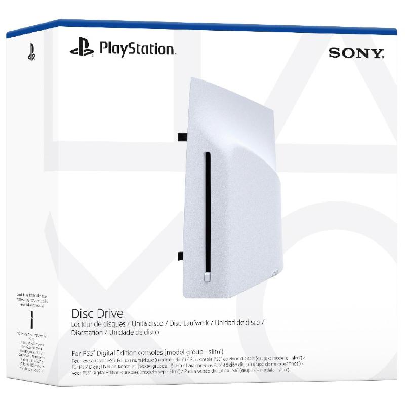 Sony PlayStation 5 Accessory - Jarir Bookstore Bahrain