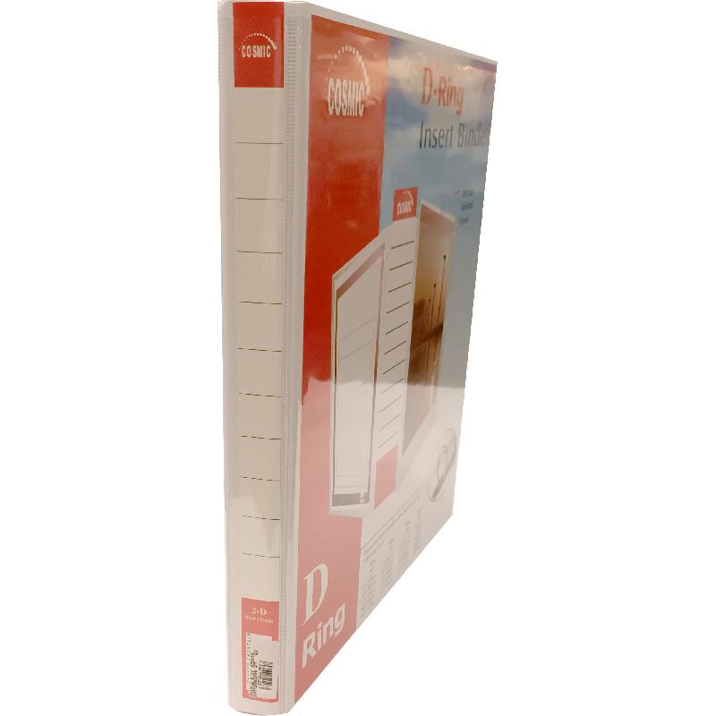 2 "D" Ring Binder .50 in ( 12.70 mm ) A4 - Jarir Bookstore KSA
