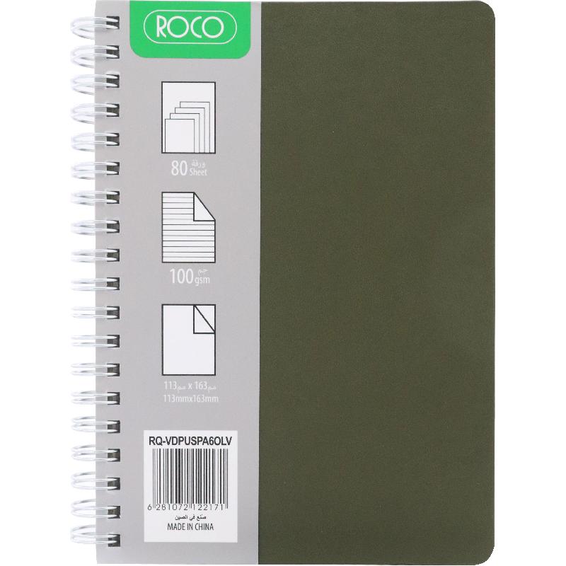 Roco Notebook Leatherette 11.3 X 16.3 cm - Jarir Bookstore KSA