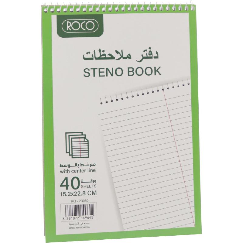 Roco Steno Notebook 6 X 9 in - Jarir Bookstore KSA