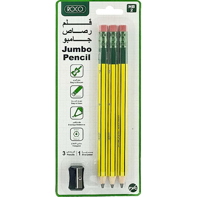 Roco Hexagonal Yellow Barrel With Eraser Pencil Set - Jarir Bookstore KSA