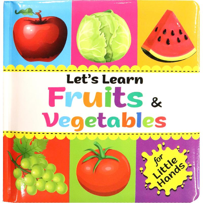 Fruits & Vegetables Let's Learn Staffs of Mind to Mind - مكتبة جرير ...