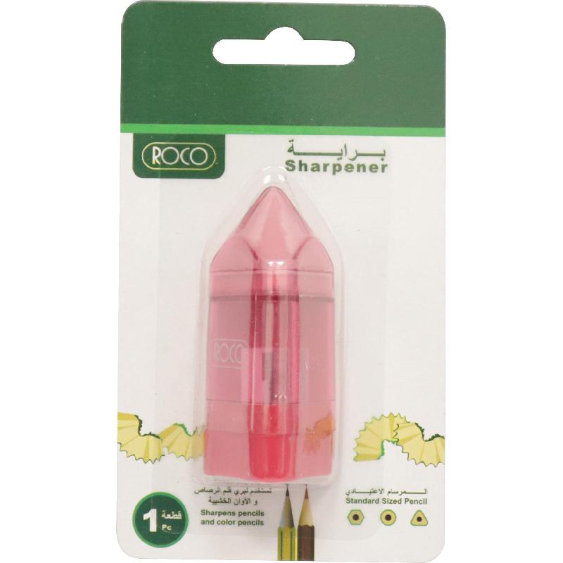Roco Pocket Sharpener - Jarir Bookstore Qatar