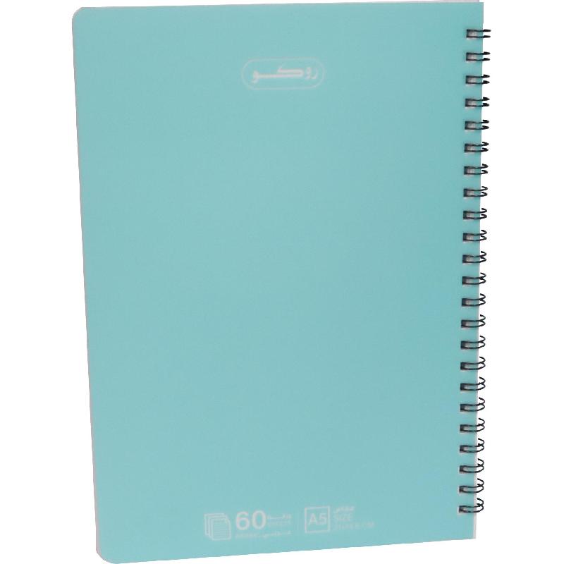 Roco Notebook A5 - Jarir Bookstore KSA