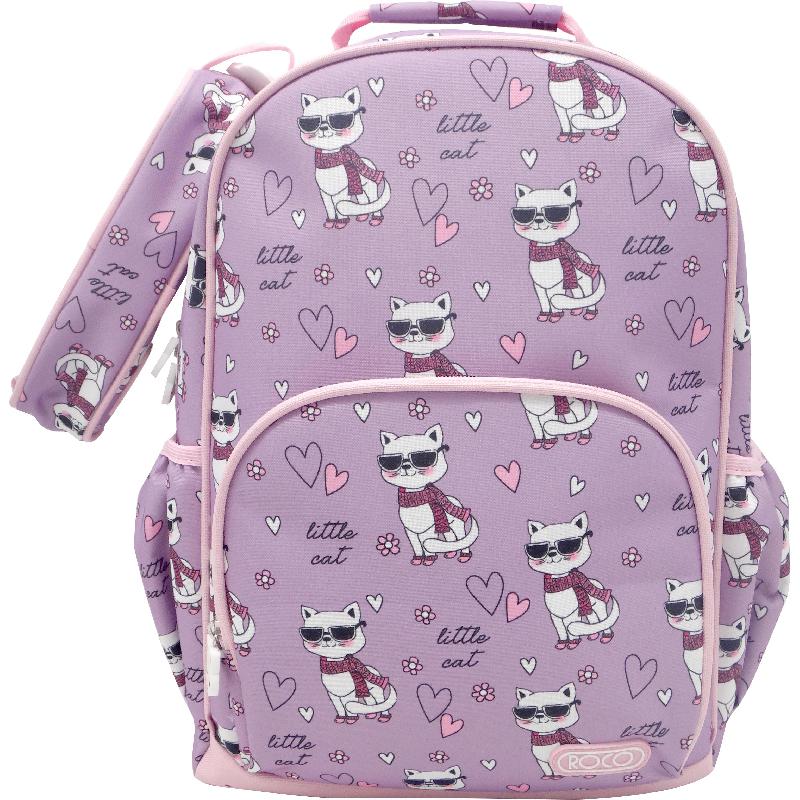 Roco Caty 3-Colour Backpack with Accessory - Jarir Bookstore KSA
