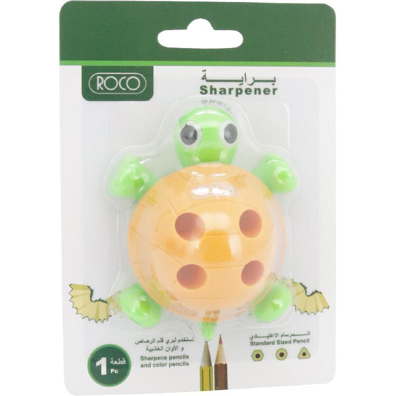 روكو براية جيب في مكتبة جرير الكويت اونلاين