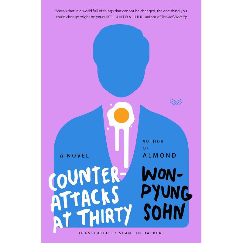 Counterattacks at Thirty Won Pyung Sohn - Jarir.com KSA