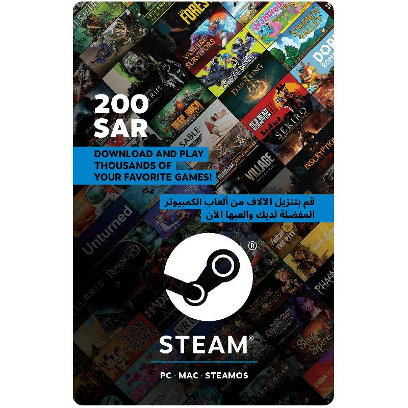 Steam SAR 200 Gift Card (Delivery by eMail) - Jarir Bookstore KSA