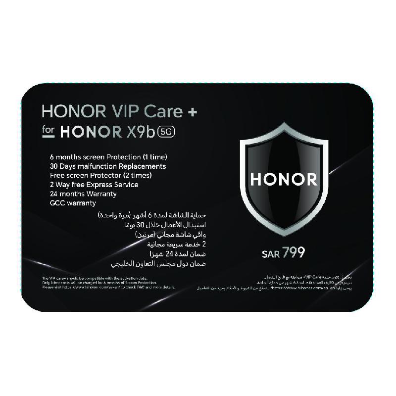 Honor Honor X9b VIP Care Card - Jarir Bookstore KSA