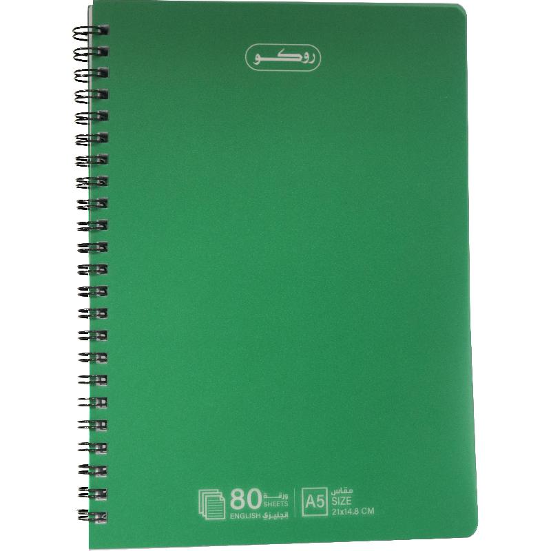Roco Notebook A5 - Jarir Bookstore KSA