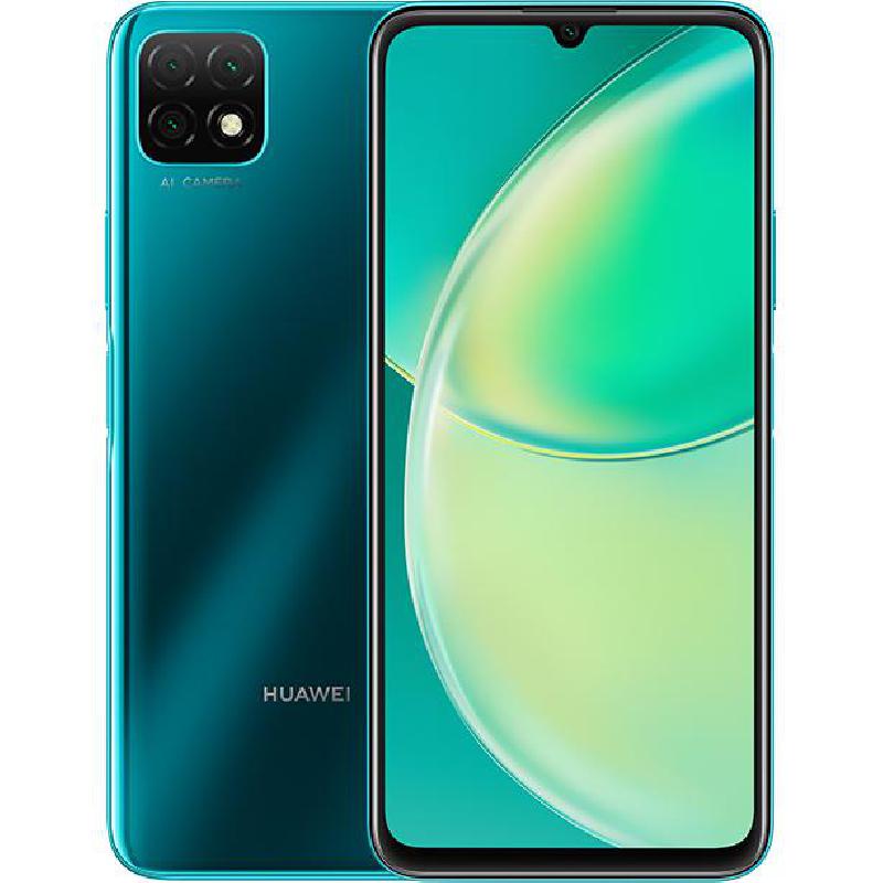 Huawei 64 GB Midnight Black - Jarir Bookstore Qatar