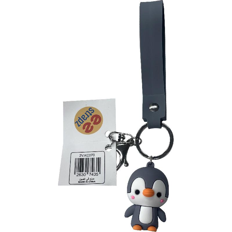 Penguin Grey Keychain - Jarir Bookstore KSA
