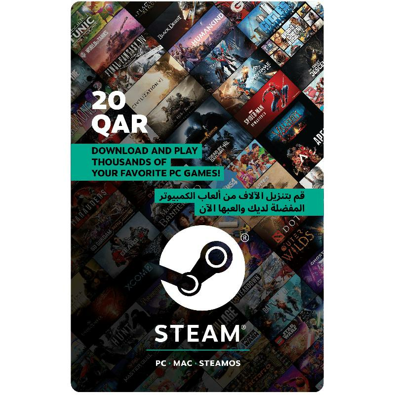 Steam QAR 20 Gift Card (Delivery by eMail) - Jarir Bookstore Qatar