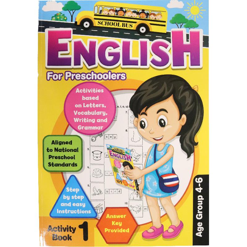 Activity Book 1, for Ages 4-6 English for Preschoolers Staffs of Mind ...