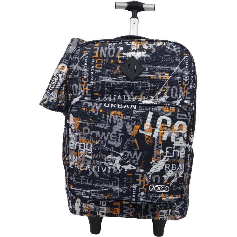 Roco Graffiti Abstract Trolley Bag with Accessory - Jarir Bookstore KSA