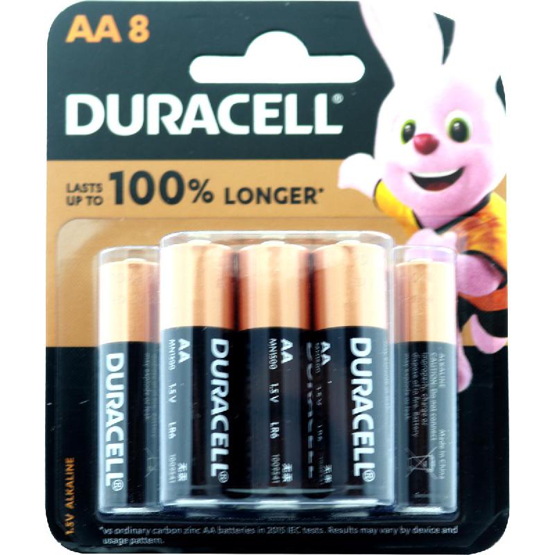 Duracell AA Multipurpose Battery 1.5 Volts - Jarir Bookstore KSA
