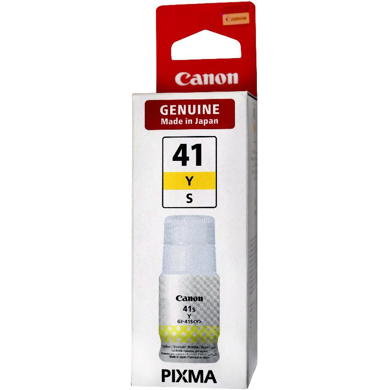 Canon GI-41S Ink Bottle Yellow - Jarir Bookstore Qatar