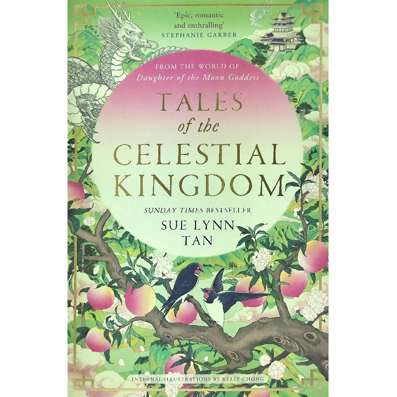 Tales of The Celestial Kingdom, Book 3 Celestial Kingdom Sue Lynn Tan - مكتبة جرير السعودية