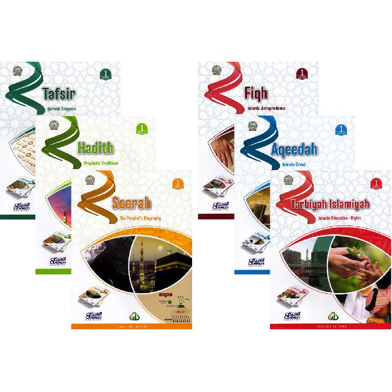 Zad Academy Series: English Edition, Level 1 Zad Academy Series Staffs of Zad Group - Jarir.com KSA