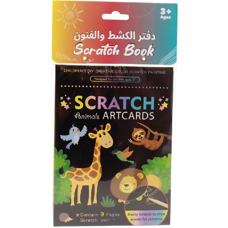 Hang Wing Scratch Animals Art Cards 14 X 19 cm - Jarir Bookstore KSA