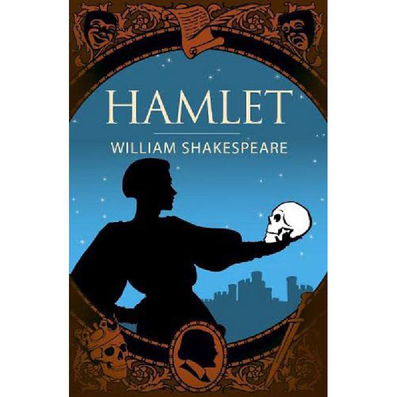 Hamlet William Shakespeare - Jarir.com KSA