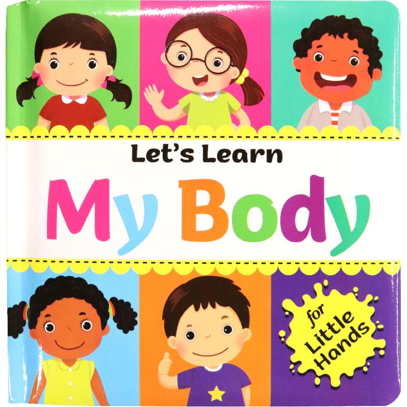 My Body Let's Learn Staffs of Mind to Mind - Jarir.com KSA