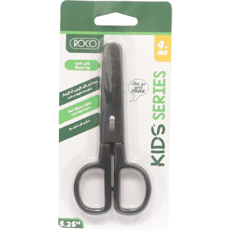 Roco Kids Scissor - Jarir Bookstore KSA