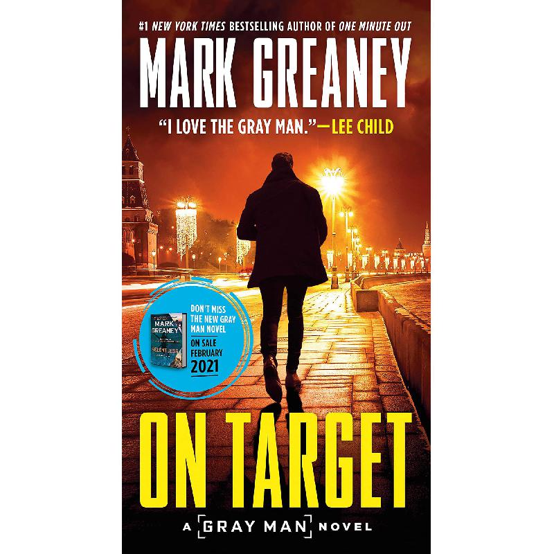 On Target, Book 2 Gray Man Mark Greaney - Jarir.com KSA