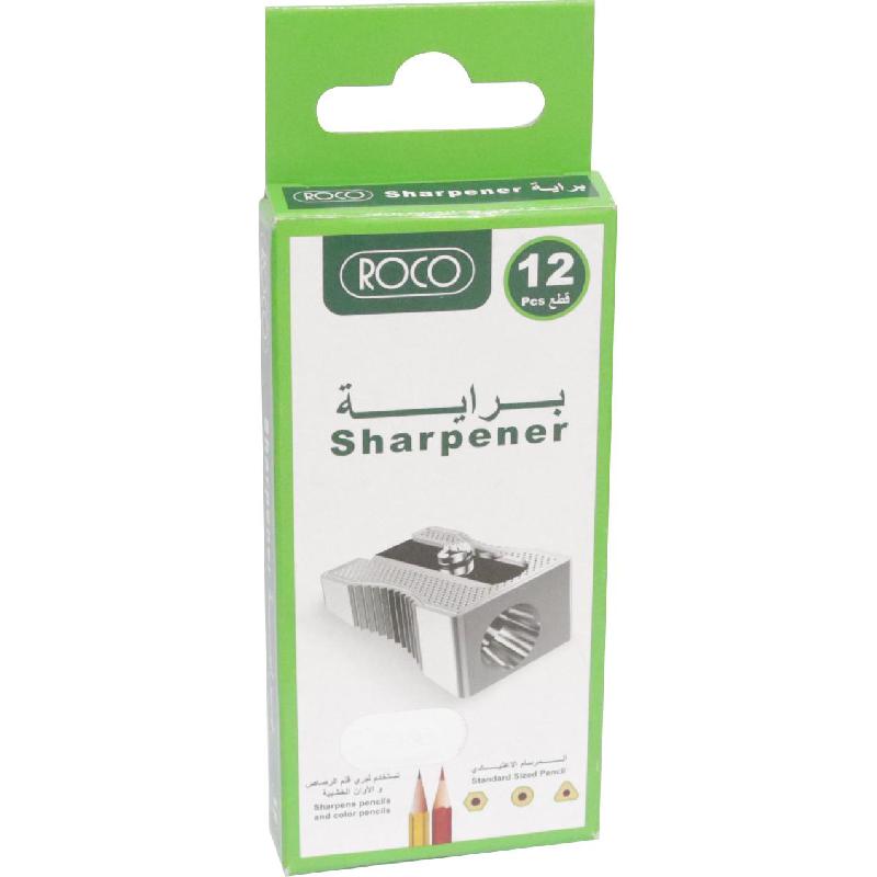Roco Pocket Sharpener - Jarir Bookstore KSA