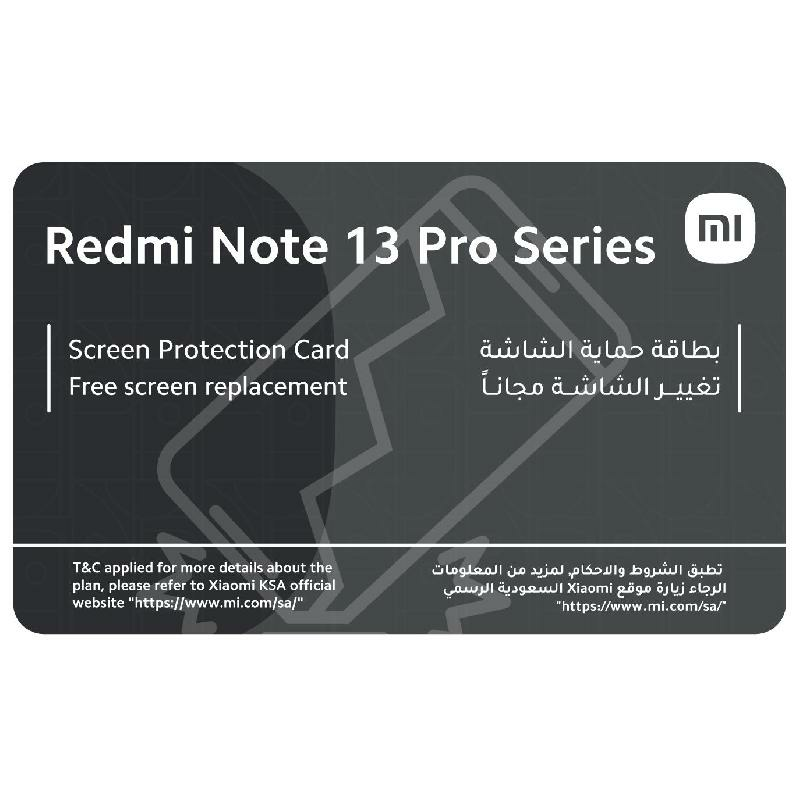 شاومي Redmi Note 13 Pro Series care card - مكتبة جرير السعودية