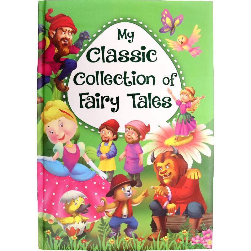 My Classic Collection of Fairy Tales 1 Staffs of Mind to Mind - مكتبة ...