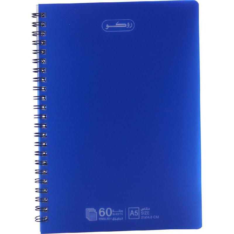 Roco Notebook A5 - Jarir Bookstore KSA