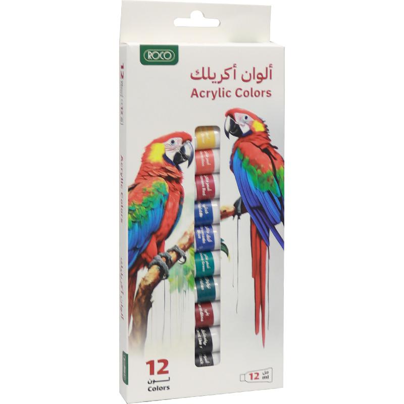 Roco Paint Set Acrylic Color Assorted Color - Jarir Bookstore KSA