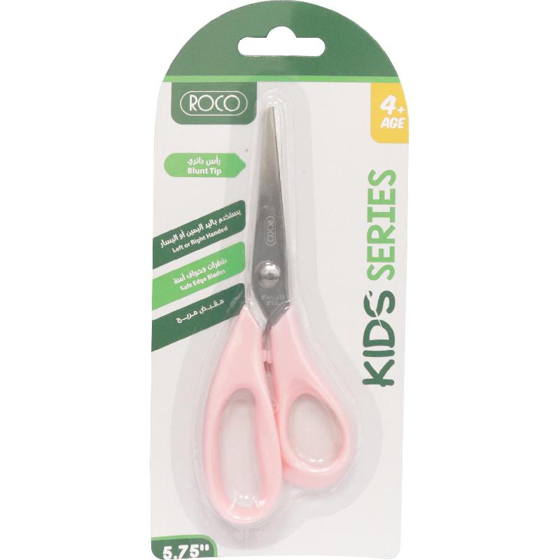 Roco Standard Scissor - Jarir Bookstore KSA