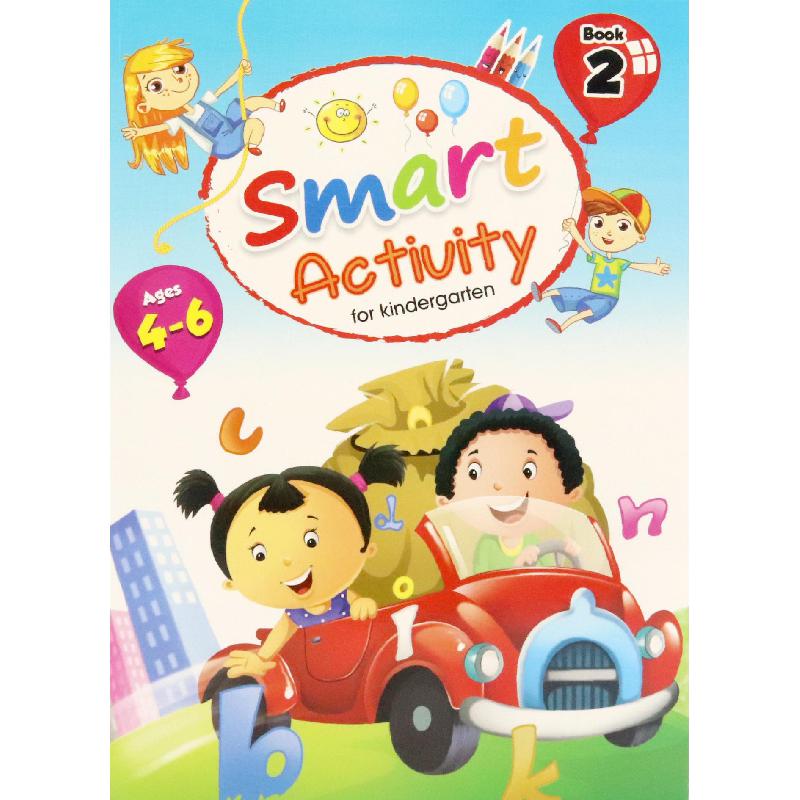 Kindergarten, Book 2 Smart Activity Staffs of Mind to Mind - Jarir.com KSA