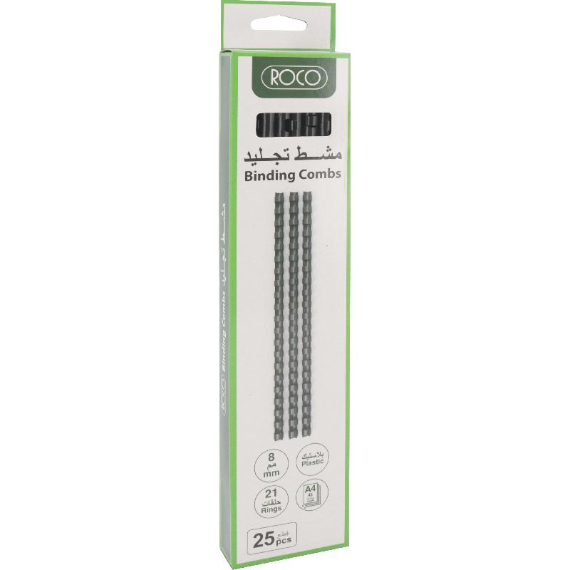 Roco Spiral Binding Comb - Jarir Bookstore KSA