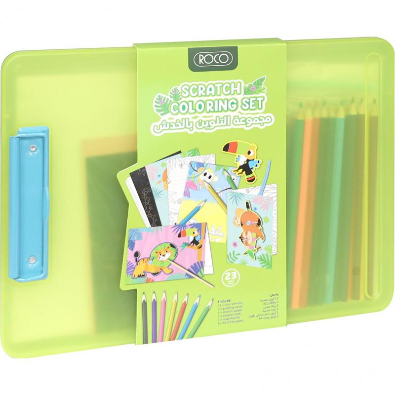 Roco Plastic Case with Clip it Color Accessory Set Yellow - Jarir ...