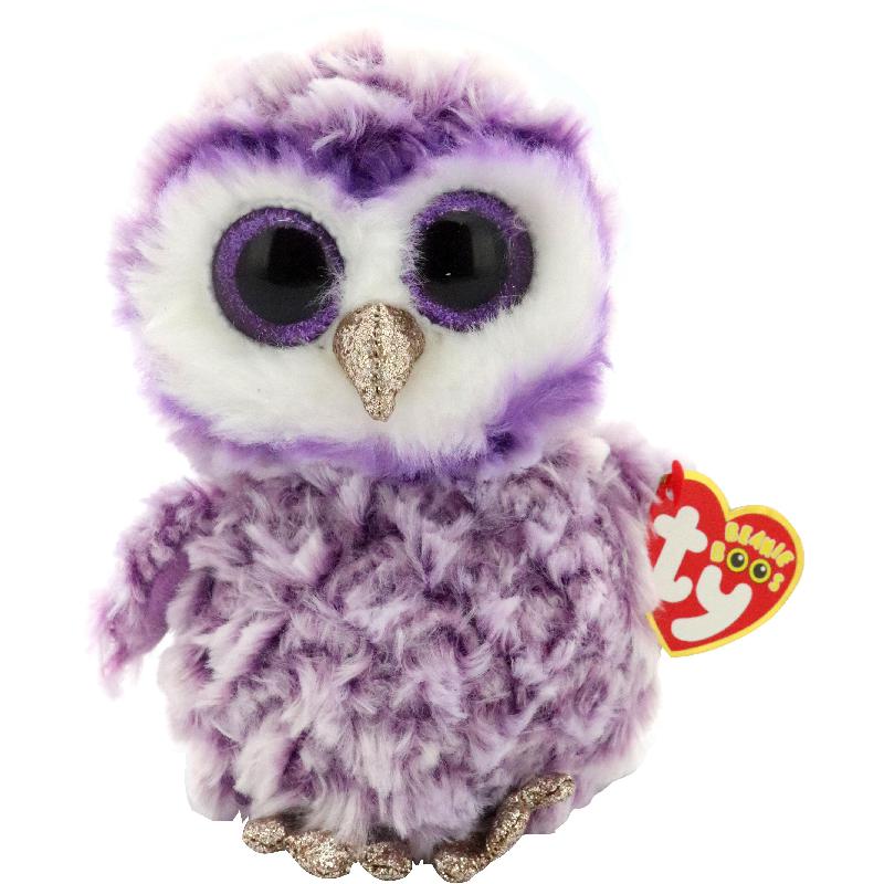 TY Beanie Boos Moonlight The Owl Plush Toy Purple - Jarir Bookstore KSA