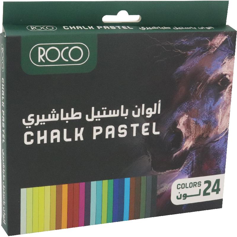روكو Starter Set: Basic Colors أقلام باستيل ناعمة الوان متنوعة في مكتبة جرير قطر اونلاين