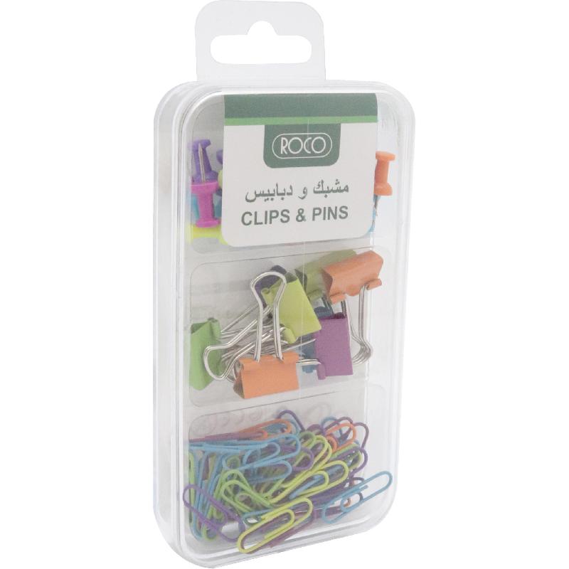 Roco 3-in-1 Stationery Set - Jarir Bookstore KSA
