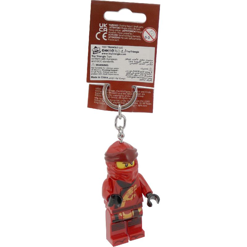 LEGO IQ Ninjago Light Keychain - Jarir Bookstore Qatar