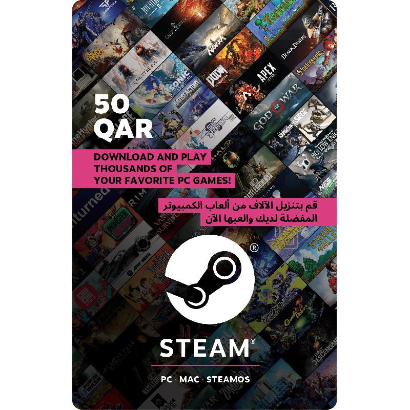 Steam QAR 50 Gift Card - Jarir Bookstore Qatar