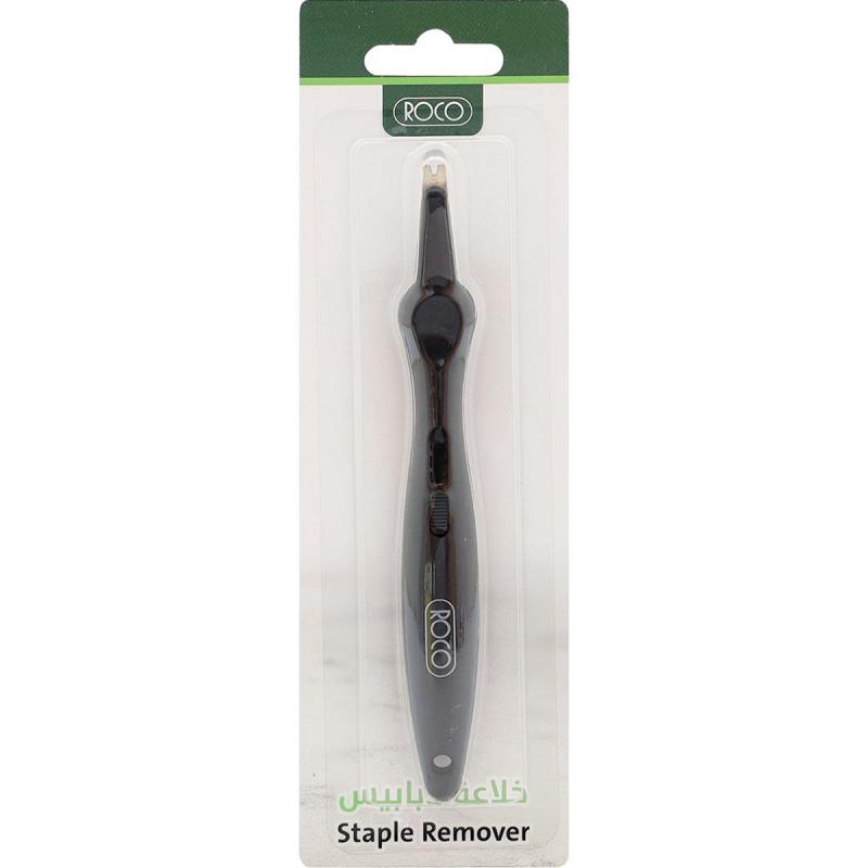 Roco Flat Staple Remover - Jarir Bookstore KSA