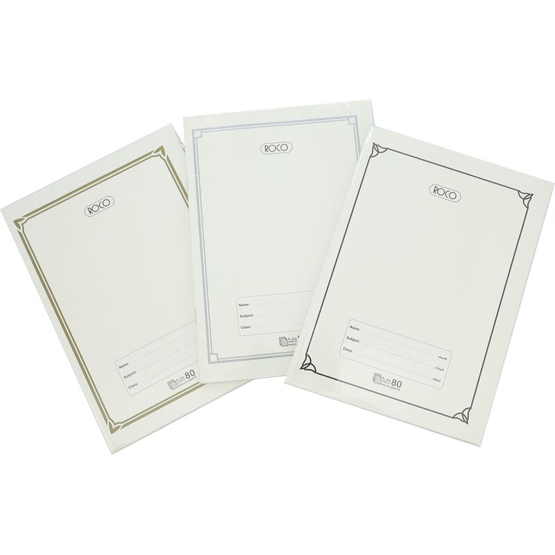 Roco Exercise Book Frame on White Cover 16 X 22 cm - Jarir Bookstore KSA