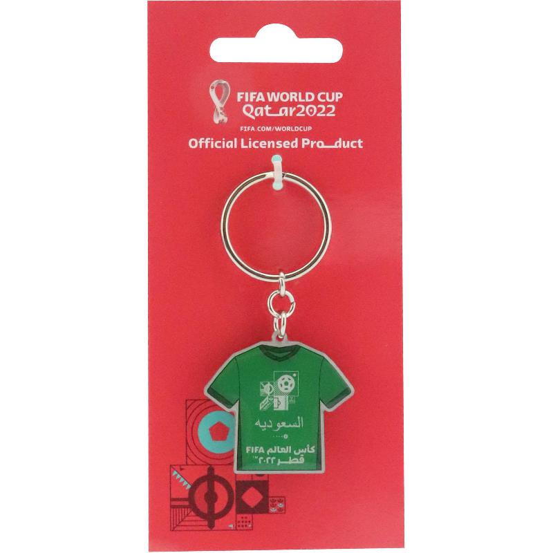 FIFA World Cup Qatar 2022 National Pride Saudi Arabia Keychain - Jarir ...