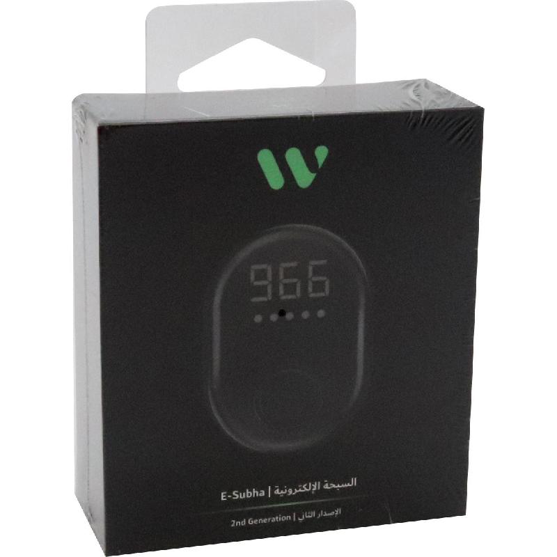 WASL E-Subha2 Islamic Prayer Tally Counter Religious Novelty - Jarir ...