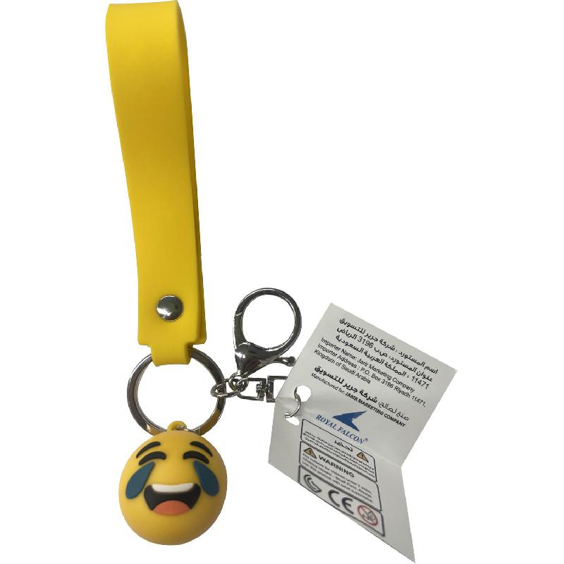 Laughing Emoji Keychain - Jarir Bookstore KSA