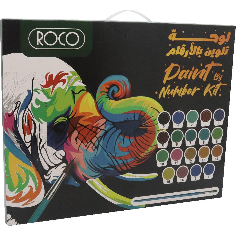 Roco Elephant with Wooden Frame Paint-by-Number Hyperspace Gold - Jarir ...